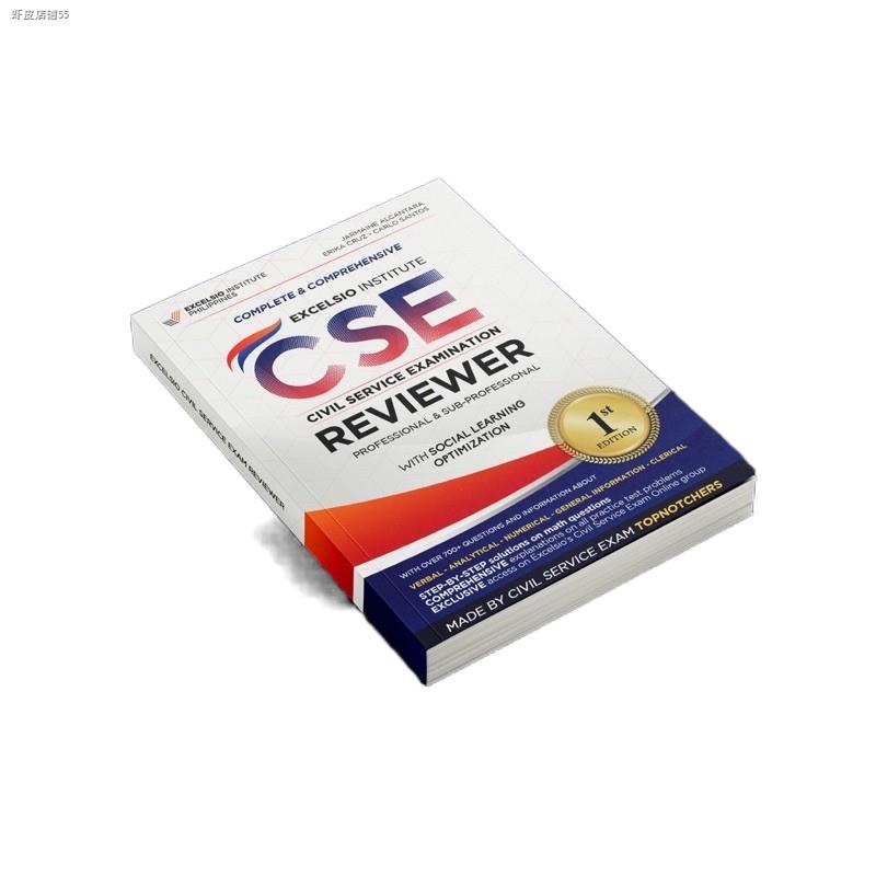 ONHAND AUTHENTIC Civil Service Examination (CSE) Reviewer for Prof and Subprof Level 2021 editi ...