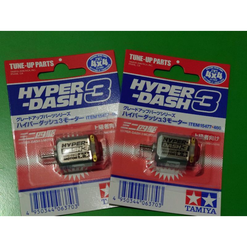 Tamiya Hyper Dash 3 Motor | Shopee Philippines