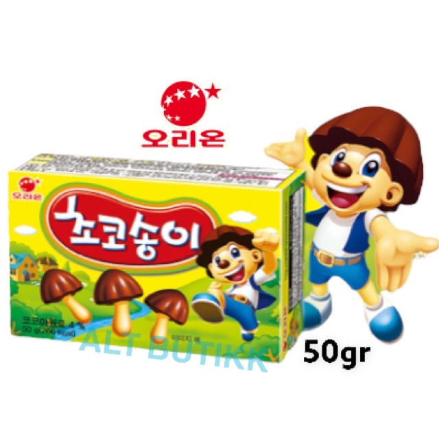 Orion CHOCOBOY BISCUIT 50 gr | Chocosongi KOREAN CHOCOLATE BISCUIT ...