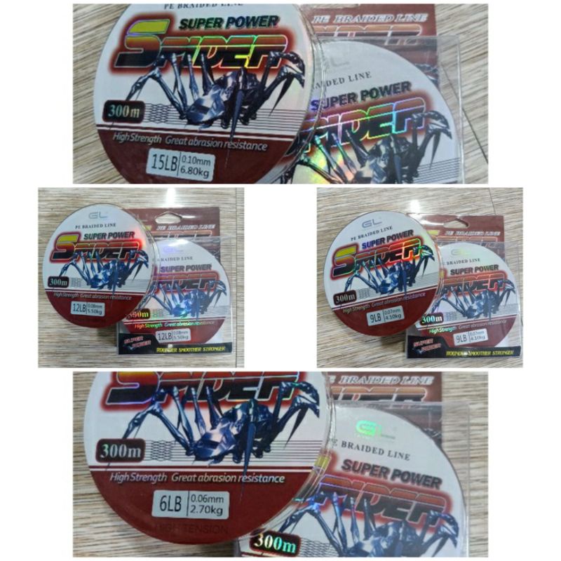 GL Super Power Spider Braid | Shopee Philippines