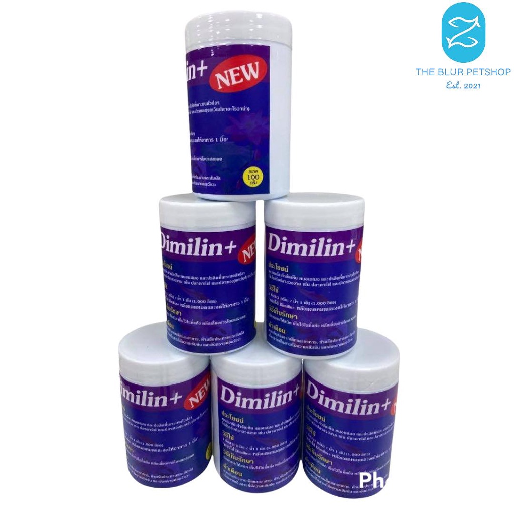 Thailand Anti-Parasite Dimilin 100g Protection Against Diseases for ...