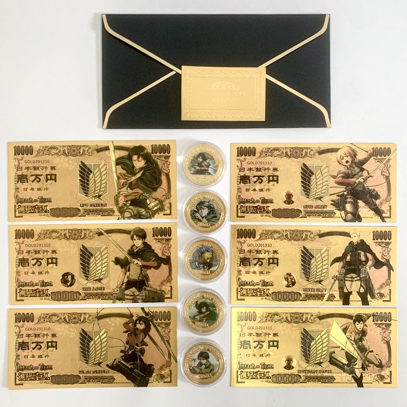 Attack-On-Titan Japan Cartoon Gold Banknotes Original Anime Gold Plated ...