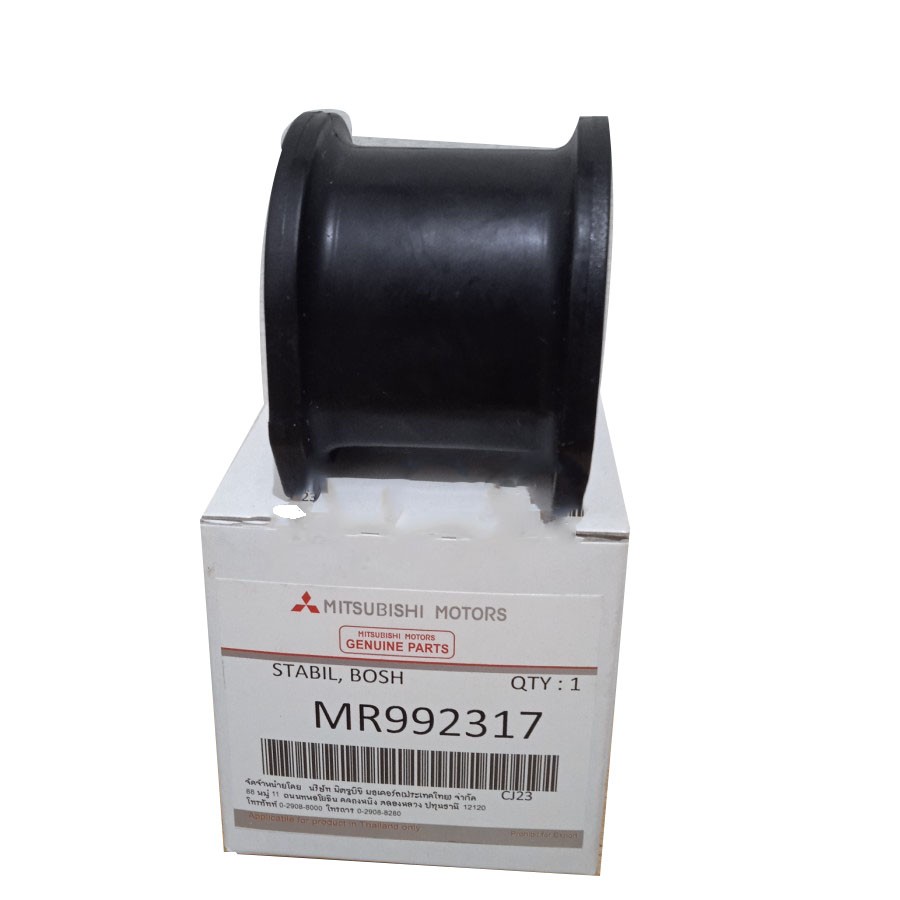 Rubber Stable Front Bread Original Thailand Triton Pajero Sport ...