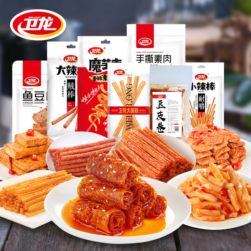 Weilong Xiange Spicy Strips Spicy Snacks Snacks Classic Nostalgic Food ...