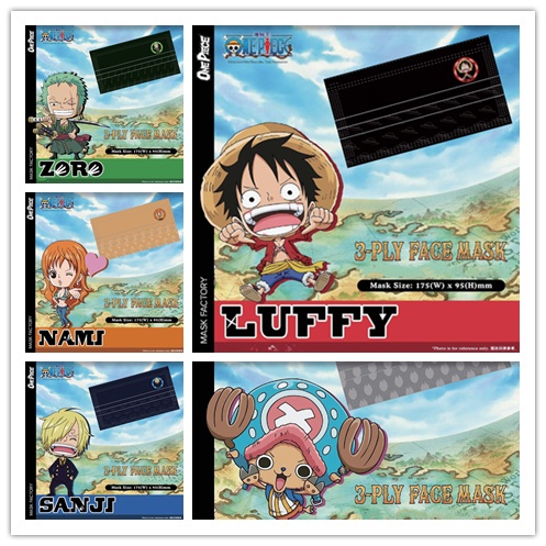 One Piece Face Mask for Adult 10/20/30PCS 3PLY Cartoon Masks Print ...
