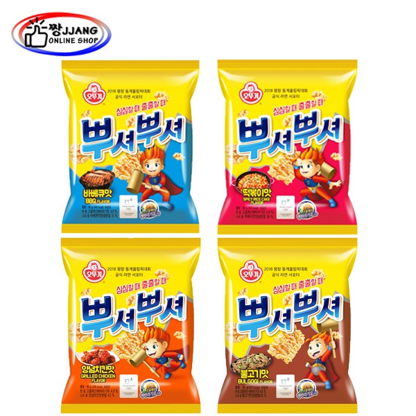 high-quality Ottogi Ppushu Ppushu (Smash Noodle Snack) Bulgogi, BBQ ...