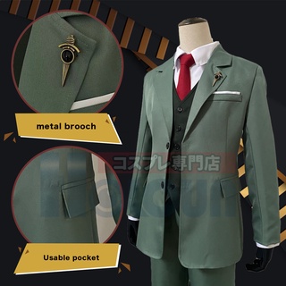 HOLOUN SPY X Family Cosplay Loid Forger Father Suit Anime Costumes ...