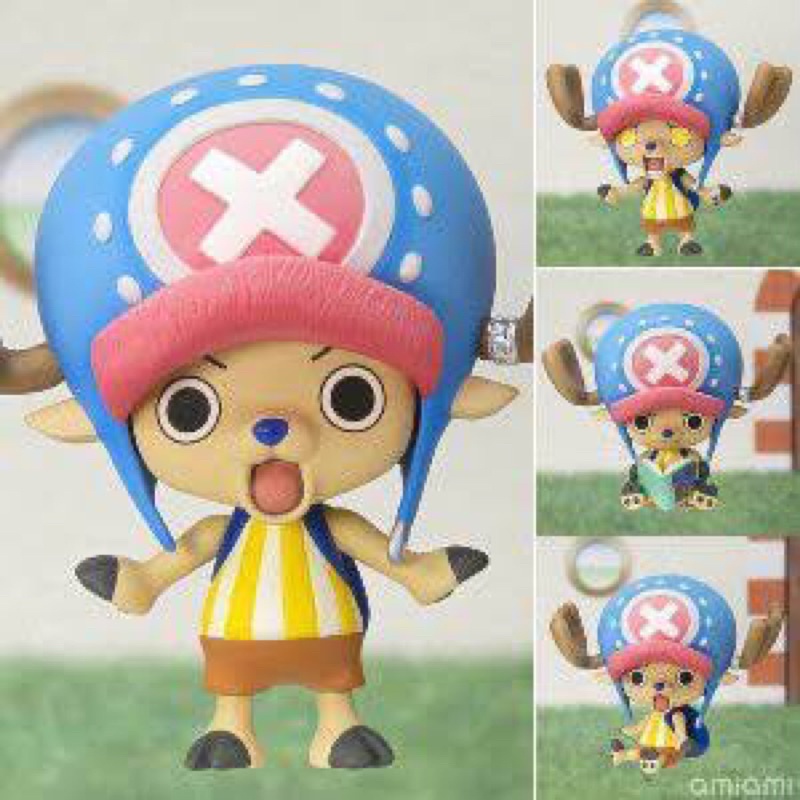 Chibi Art Chopper (lot Japan) | Shopee Philippines