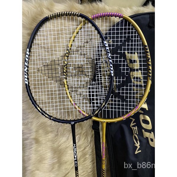Dunlop Badminton Racket (Pair) | Shopee Philippines
