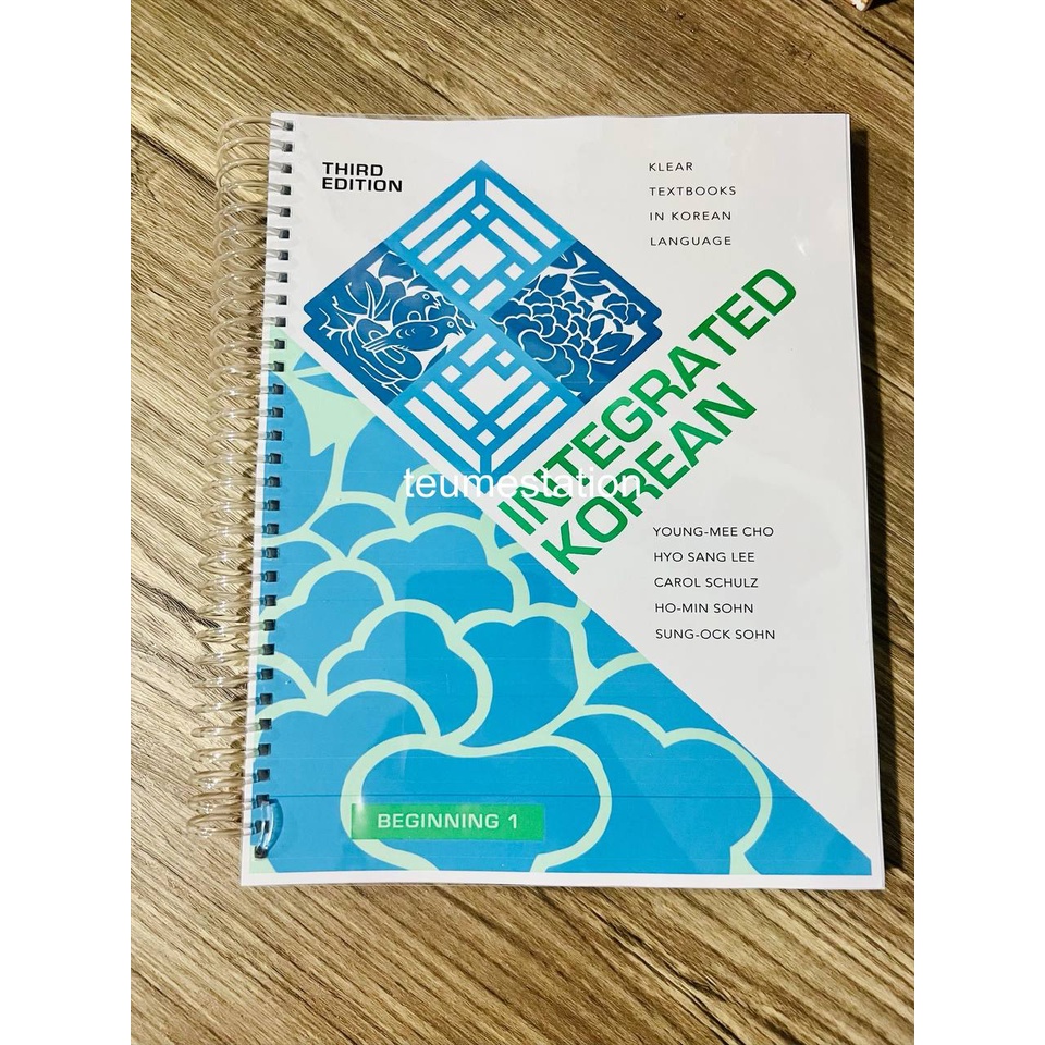 Integrated Korean: Beginning 1, 3rd Edition | Shopee Philippines