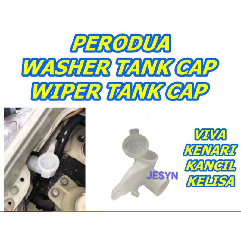 PERODUA VIVA, KANCIL, KENARI & KELISA WASHER TANK JOINT & WIPER TANK ...