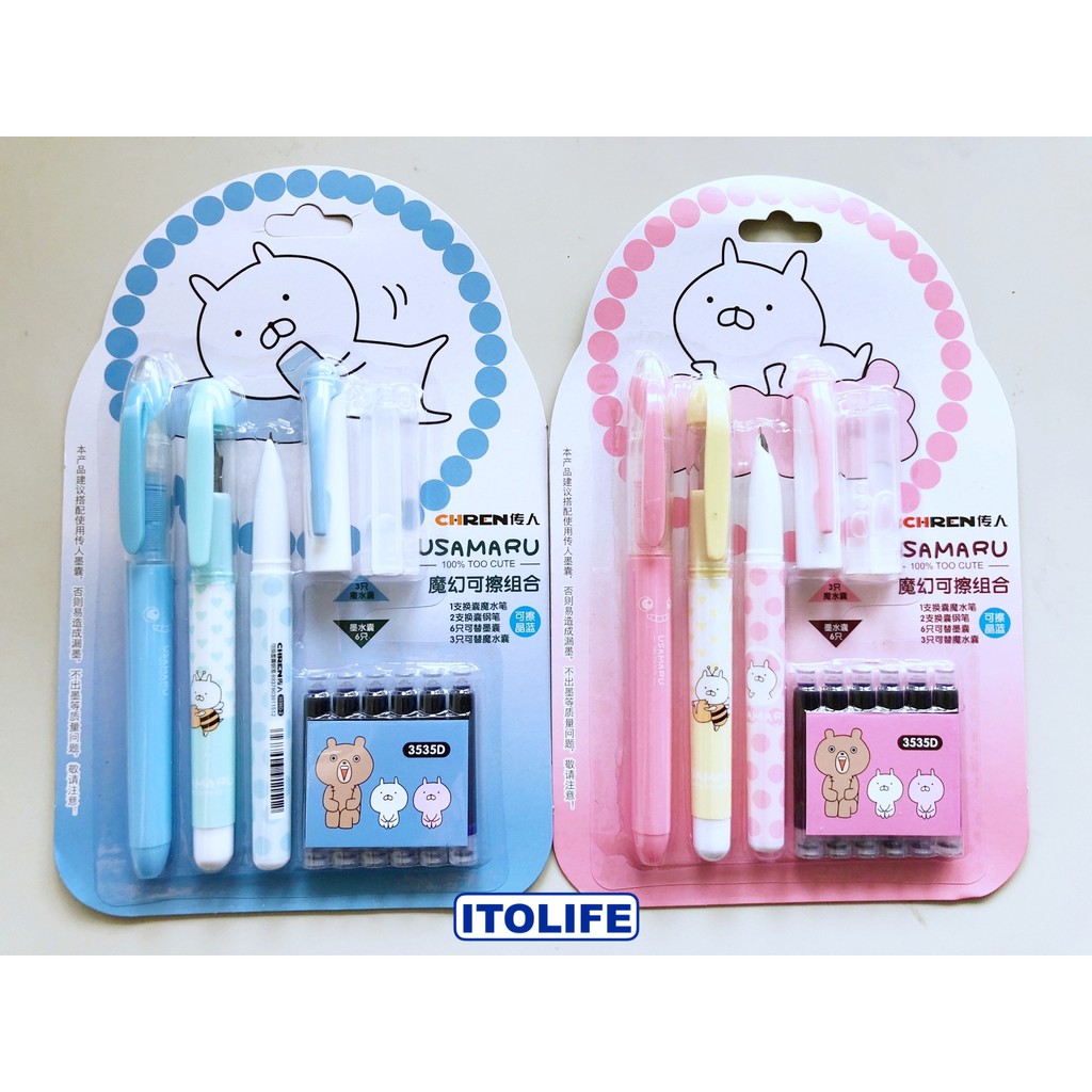 3 in 1 Usamaru Fountain Pen Set CHREN 3535D- 1 set | Shopee Philippines