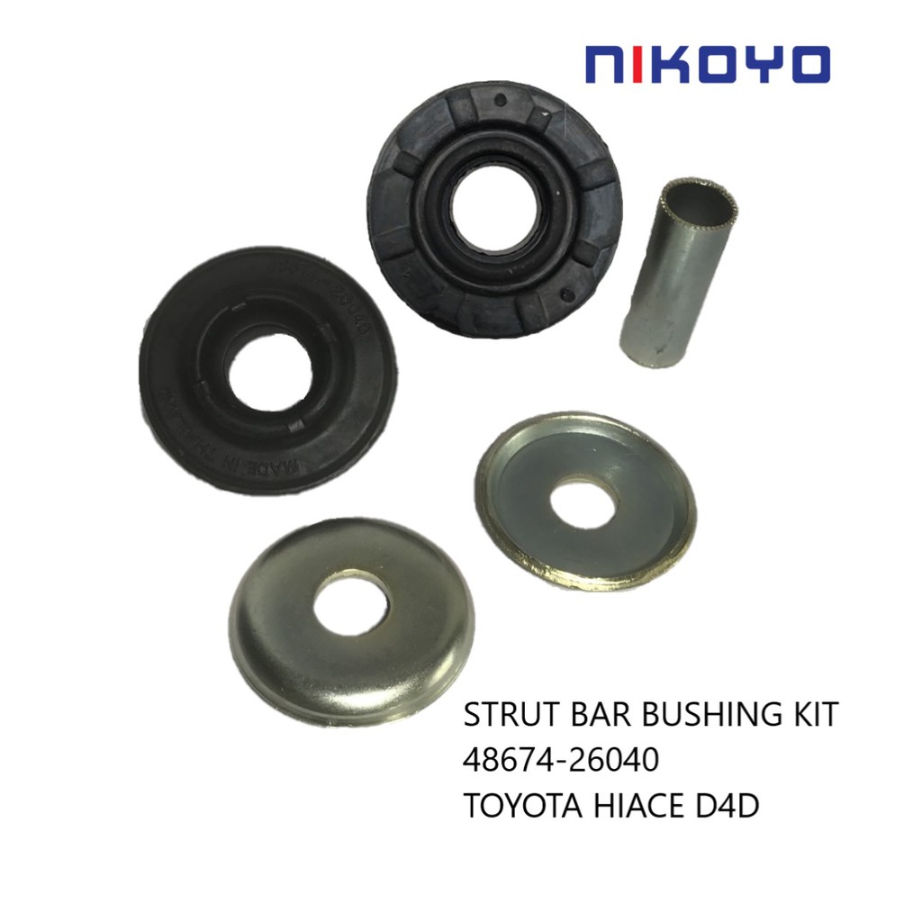 STRUT BAR BUSHING KIT [NP] TOYOTA HIACE D4D '04 Replacement part no ...