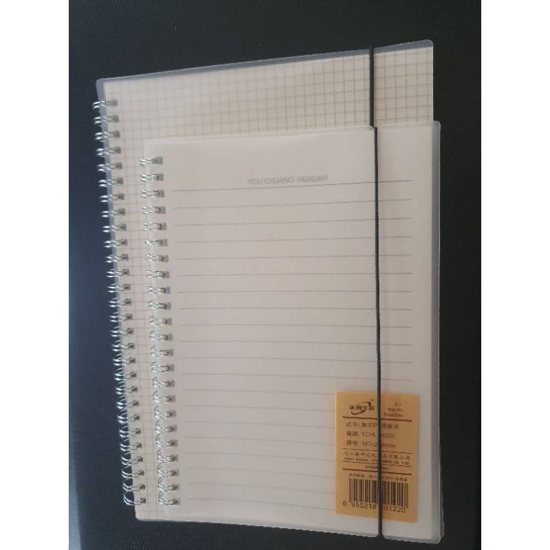 Muji-inspired Line/Grid/Dot Notebook A5/B5 size | Shopee Philippines