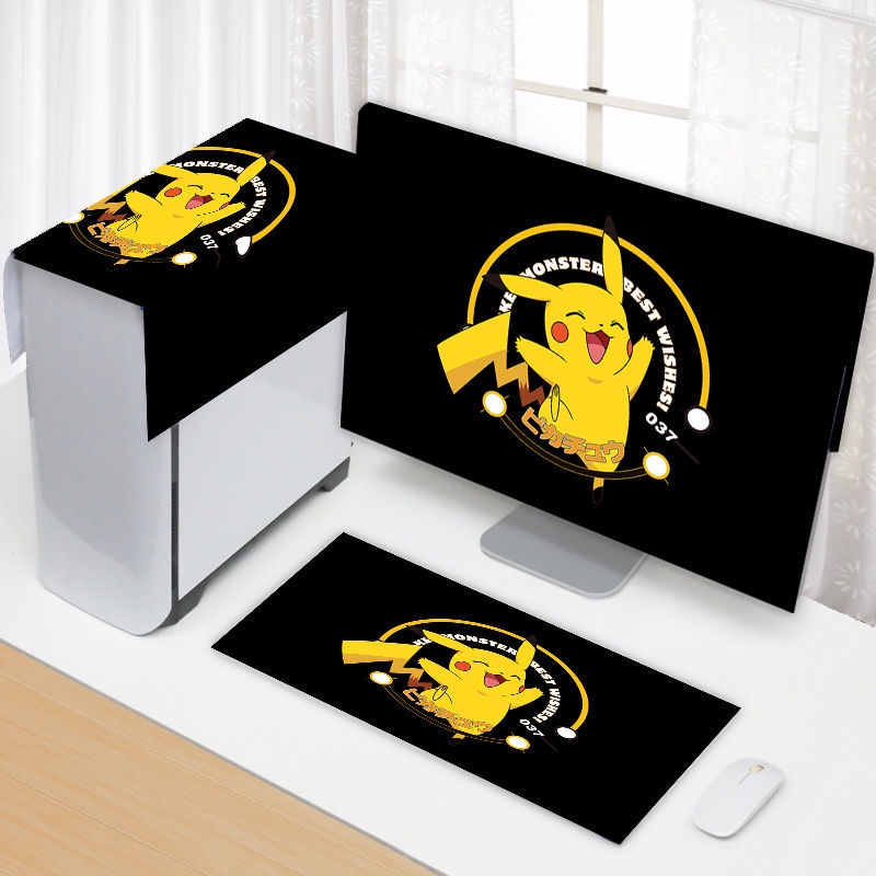 |MG3CYLUXP|2-2 Cute Pikachu Cartoon Computer Dust Cover Desktop All-In ...