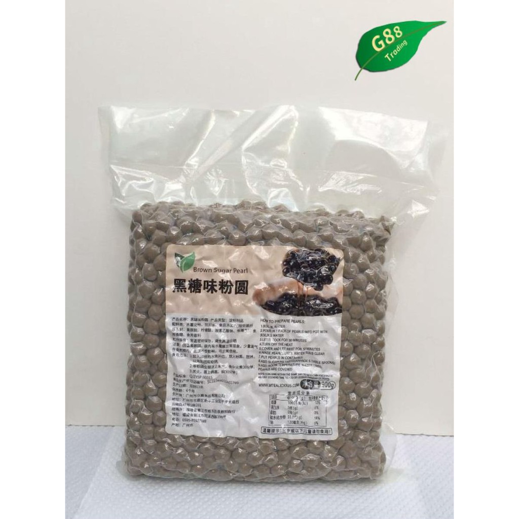 Brown Sugar Tapioca Pearls from Taiwan 900g | Shopee Philippines