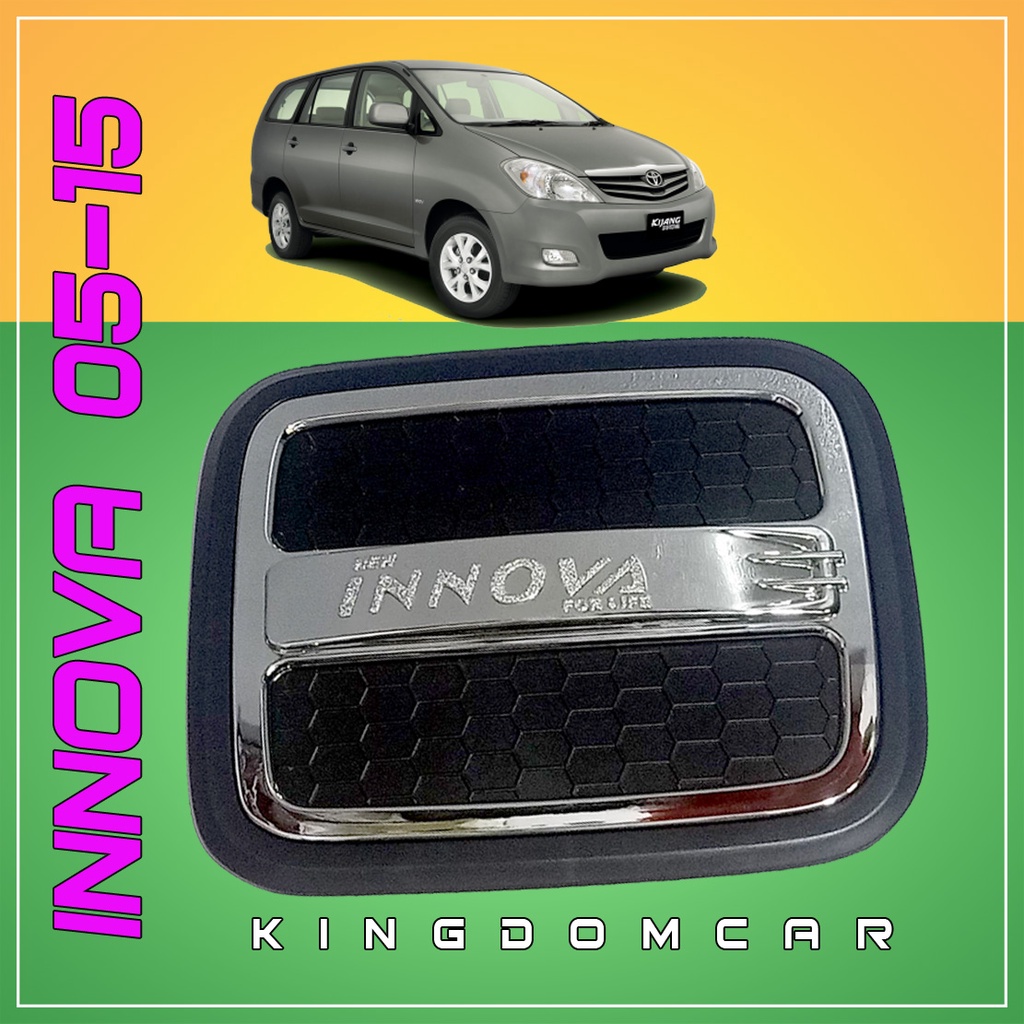 Gas Tank Cover for Toyota Innova 2005 up to 2015 ( Two Tone ) | Shopee ...