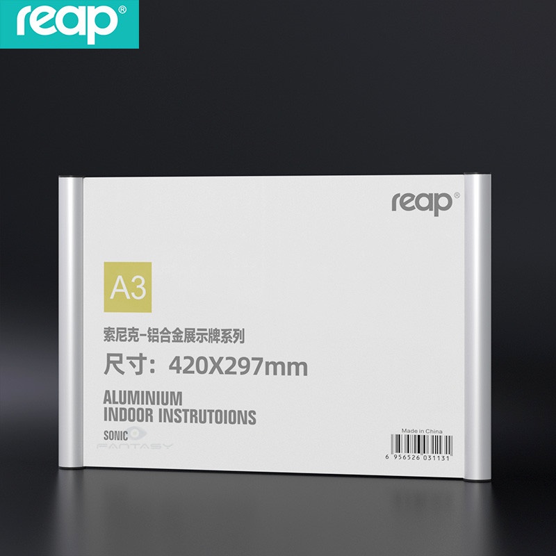 REAP Sonic Aluminum Alloy Display Board Sign Display Rack Sign Label ...