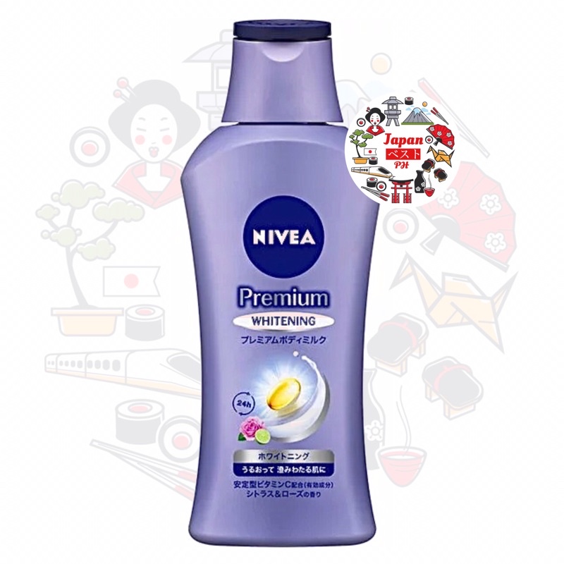 Nivea Premium Body Milk Whitening Citrus & Rose Scent 6.6 oz (190 g) (For Moisturizing & Clear ...