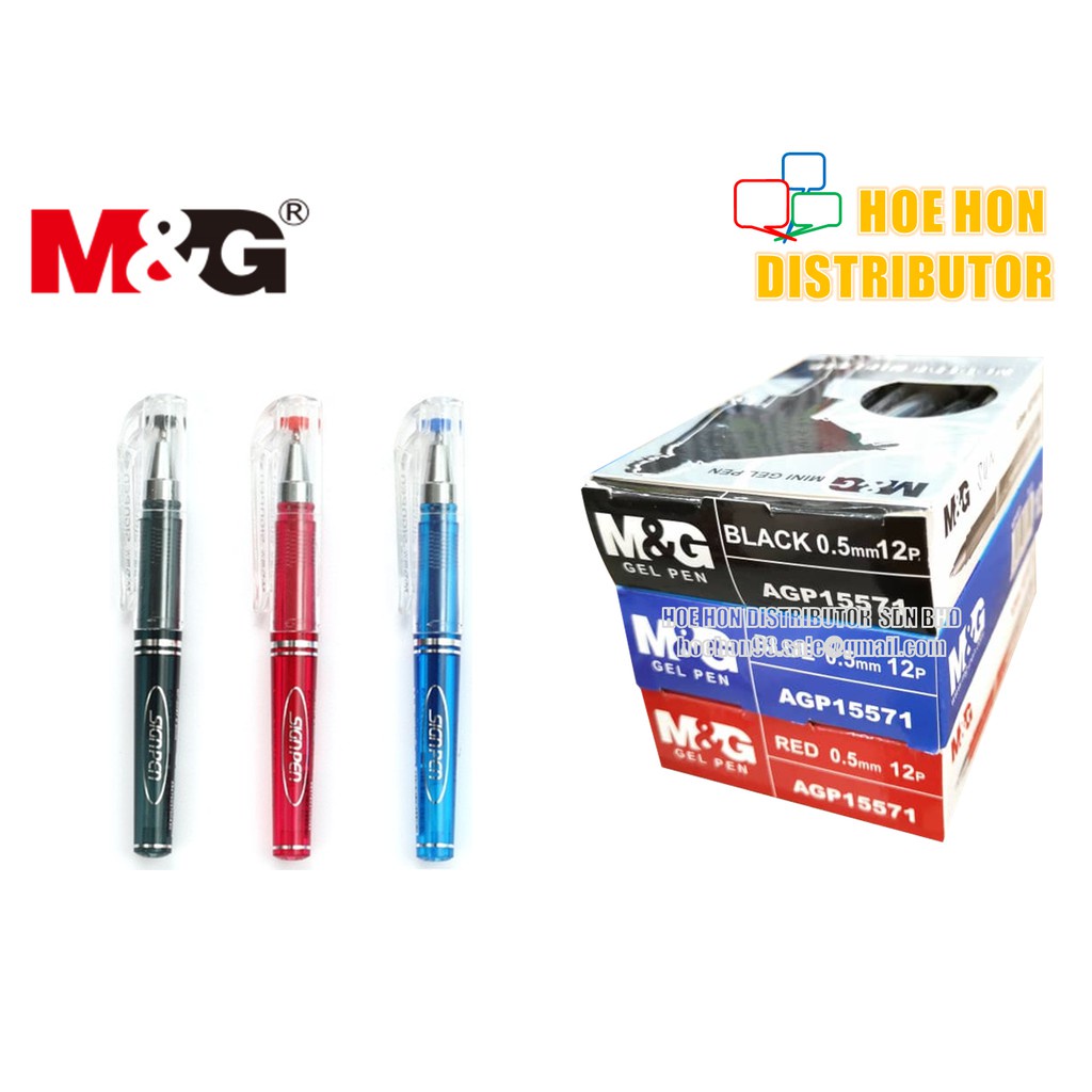 M&G Mini Gel Sign Pen 0.5mm AGP 15571 (Short Pen) | Shopee Philippines