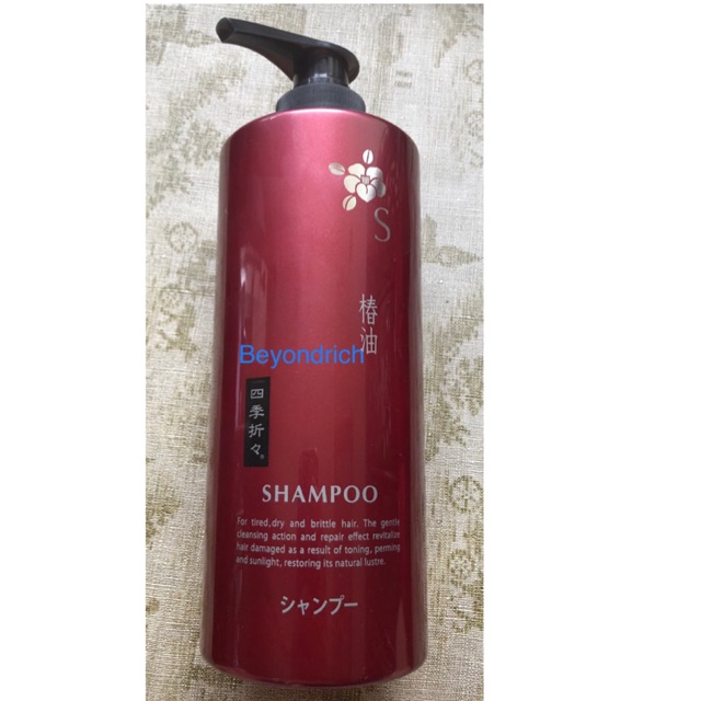 Japan Shikioriori Camellia Oil Shampoo 600ml | Shopee Philippines