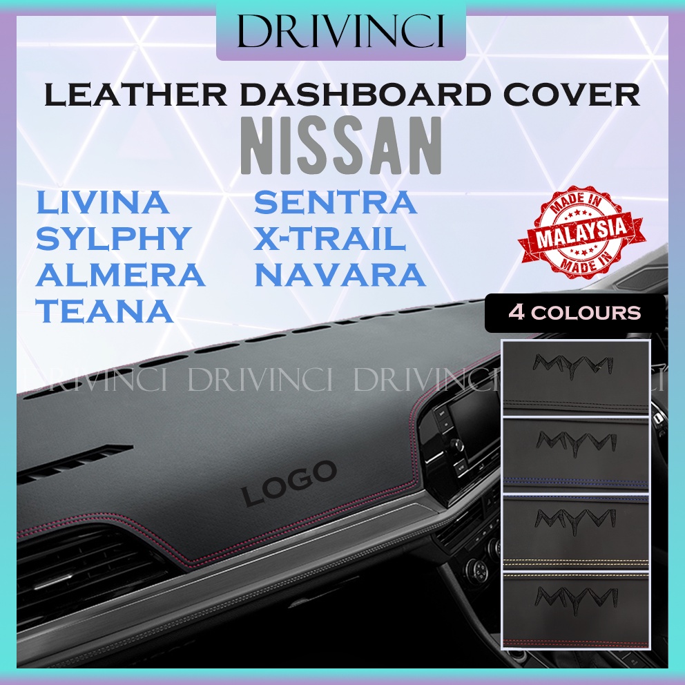 Nissan Leather Dashboard Cover Dashmat Almera Sylphy Sentra Grand ...