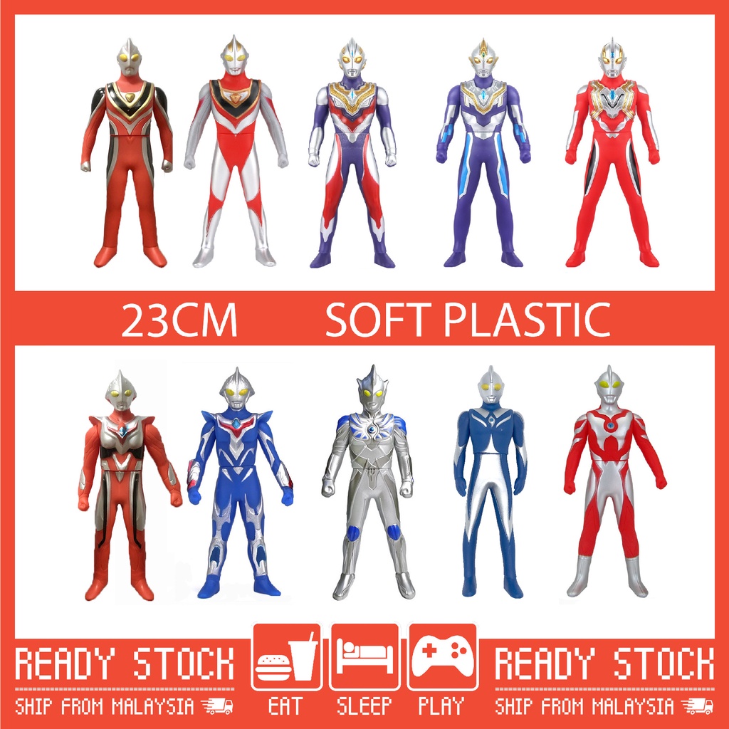 OEM BOOTLEG 23cm Ultraman Soft Plastic Trigger Nexus Cosmos Belial Early Style Gaia Big Sofubi ...