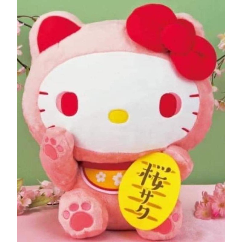 Sanrio Hello Kitty Sakura | Shopee Philippines