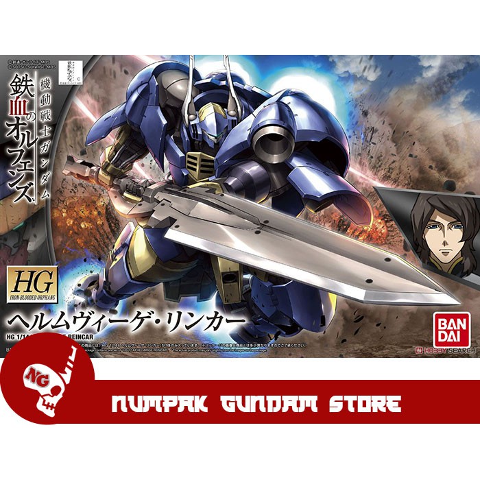 Helmwige Reincar HG 1/144 Gundam Bandai | Shopee Philippines