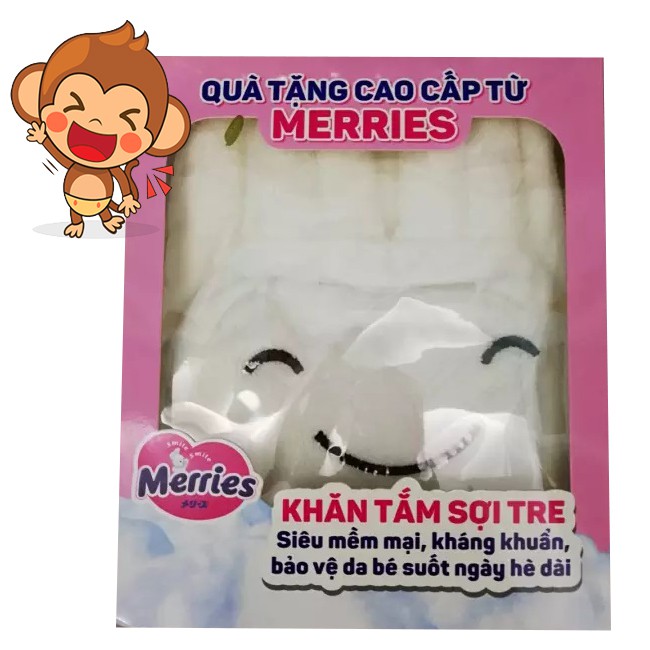 Rabbit-shaped Baby bath towel as a gift from Merries diapers, size 72 x ...