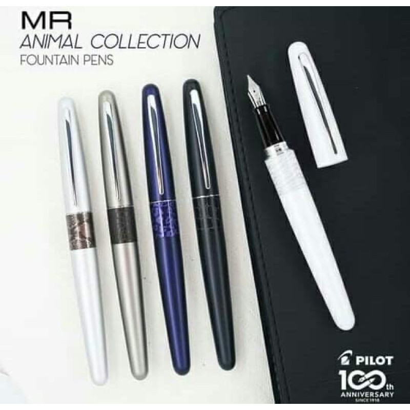 PILOT METROPOLITAN FOUNTAIN PEN MADE IN JAPAN ANIMAL SERIES | Shopee ...