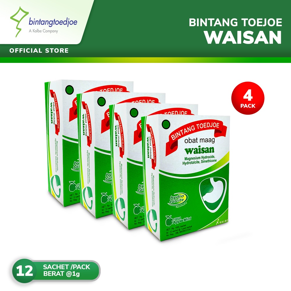 Bintang Toedjoe Waisan Ulcer Medicine 4 Pack (48 Sachets) | Shopee ...