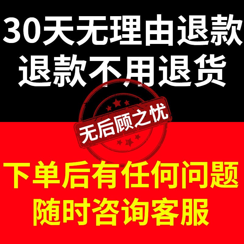 ☁Gout Gout Ling uric acid high uric acid gout plaster big toe swelling ...