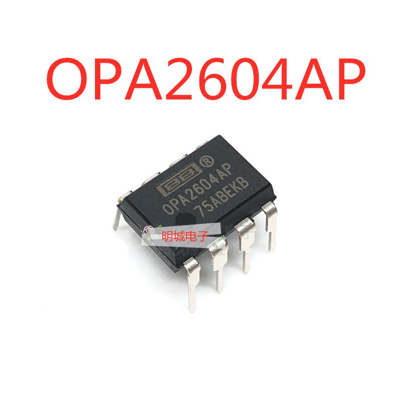 2pcs 5pcs OPA2604AP Operational Amplifier OPA2604 DIP-8 Fever Dual Op Amp | Shopee Philippines