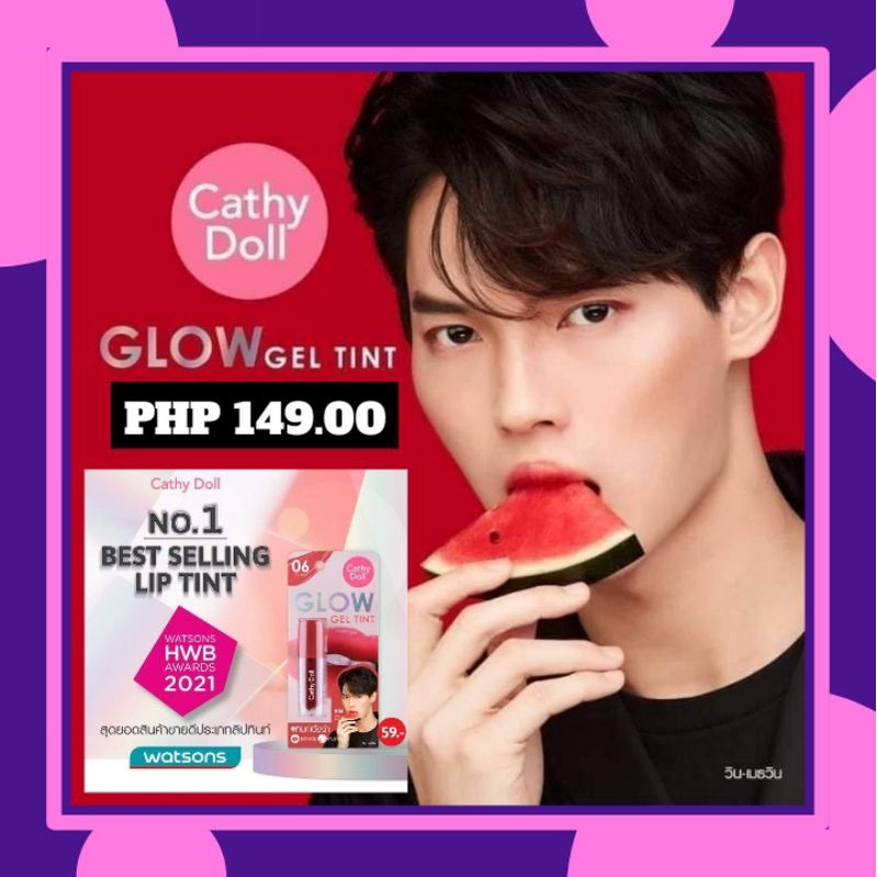 Cathy Doll Glow Gel Tint Win Metawin Edition | Shopee Philippines