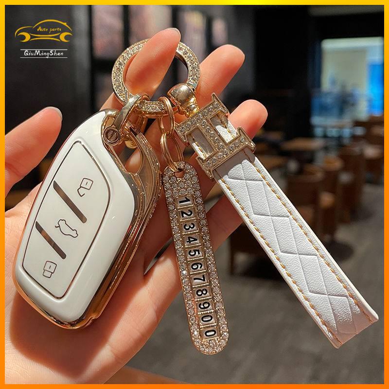 MG ZS HS GS GT MG5 MG6 2021 Roewe i5 key case I6 rx5 Max RX3 keychain ...