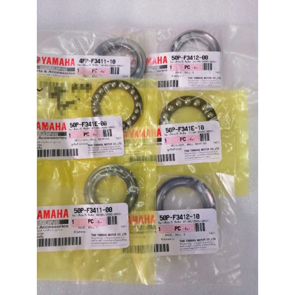 BALL RACE / KNUCKLE BEARING FOR MIO YAMAHA GENUINE PARTS | Shopee ...
