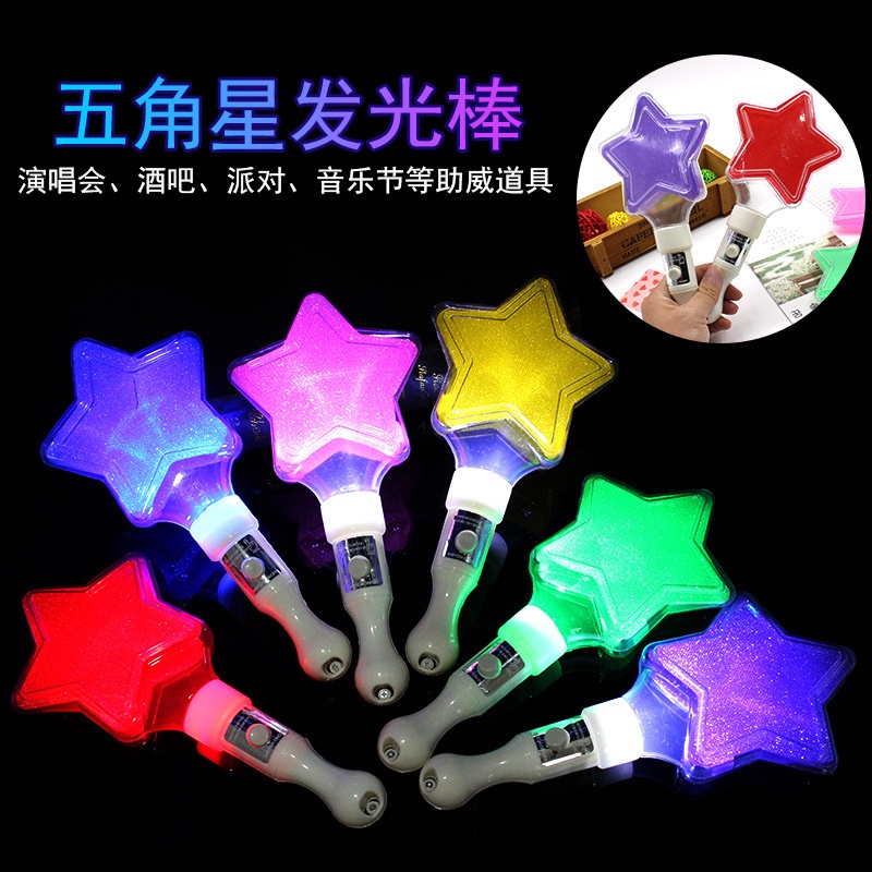 Star Light Stick LED Pentagram Glow Stick Concert Party Cheer | Shopee ...