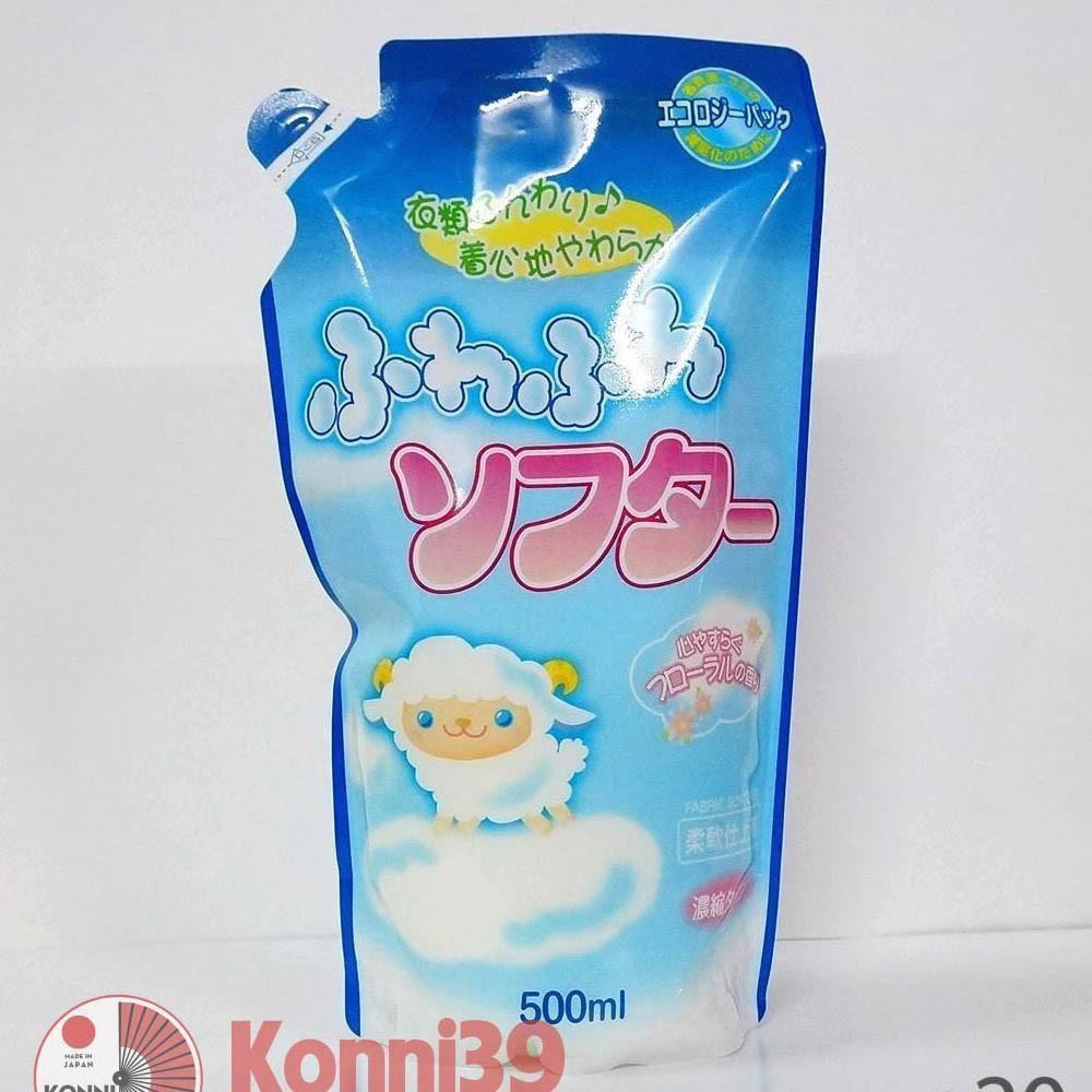 Fuwa Fuwa clothes softener | Shopee Philippines