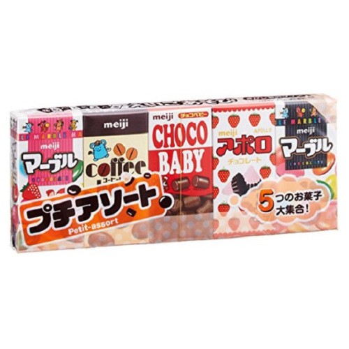 Meiji Petite Five Mini Chocolate Candy Pucci Assortment 51g | Shopee ...