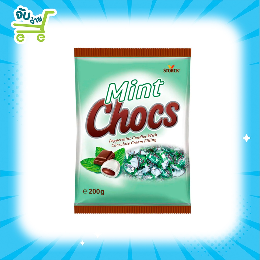 Mint Chocs Candy Chocolate Filled 200g. | Shopee Philippines