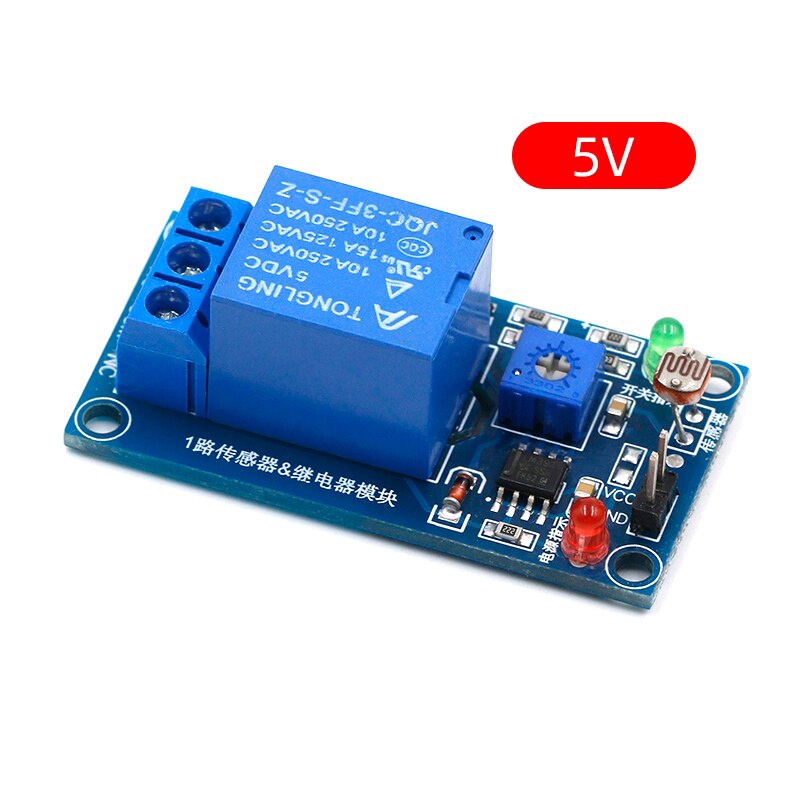 5V 12V Photoelectric Switch Sensor Switch LDR Photoelectric Resistor ...