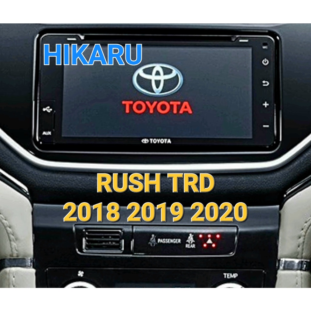 Toyota Rush TRD 2018, 2019, 2020 - Sreen Guard / Scratch-Resistant LCD ...
