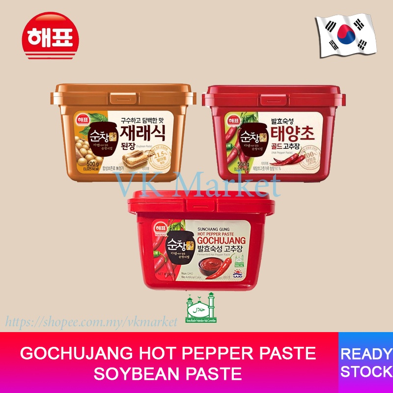 (Halal) Sajo Haepyo Gochujang Hot Pepper Sauce & Doenjang Soybean Paste ...