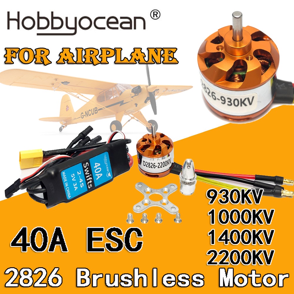 Hobbyocean RC Motor D2826 2826 Brushless Outrunner Motor 930KV 1000KV ...