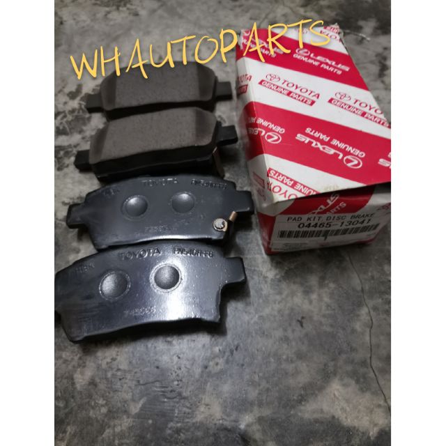 TOYOTA VIOS ALTIS 03-07Y FRONT DISC BRAKE PAD 04465-13041 JAPAN ...