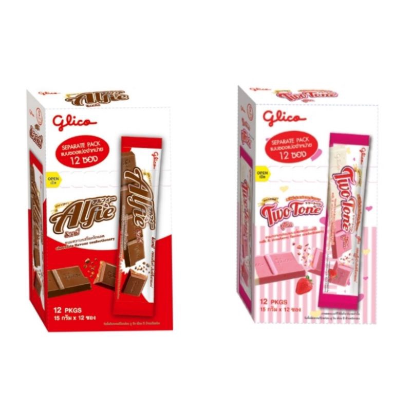 Box 15gx12 Sachets Glico Luffy Chocolate Flavor Dessert | Shopee ...