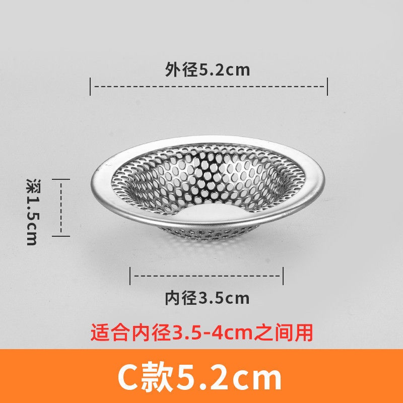 Shopping basket strainer stainless steel kitchen sink xiancai basins ...