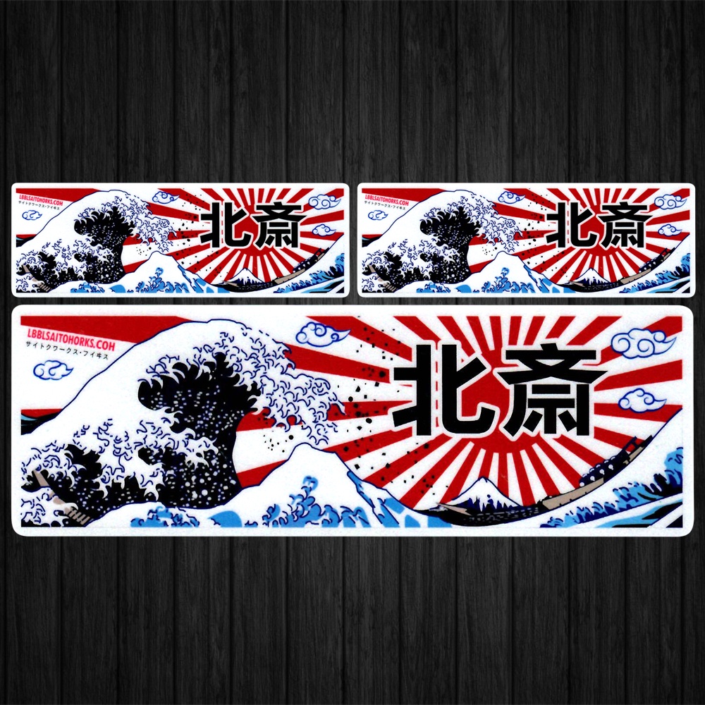 JDM Reflective Car Stickers Japanese Paper Kamikaze Vinyl Model Rear ...
