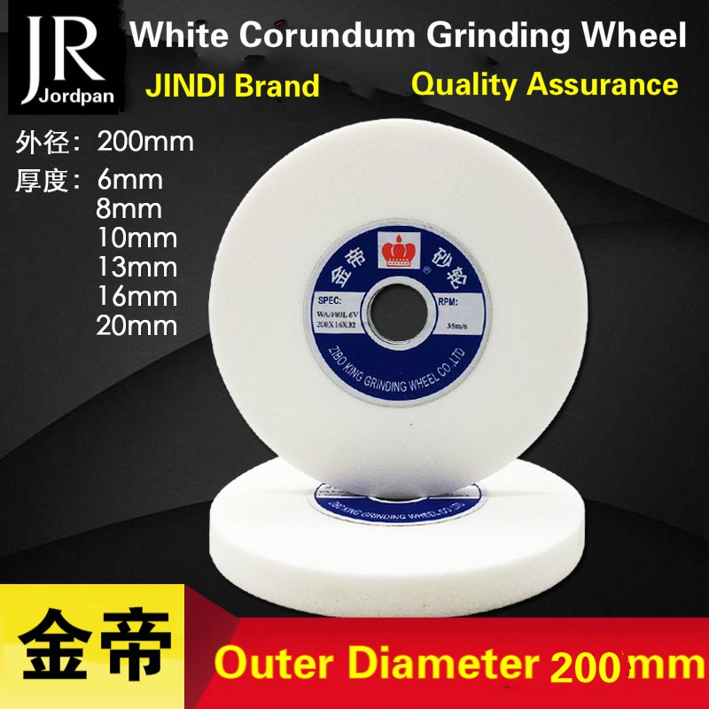 1pcs Dia 200m Small bench grinder ceramic grinding wheel white corundum ...